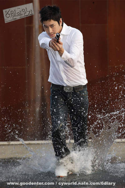 Picture of Eric Moon