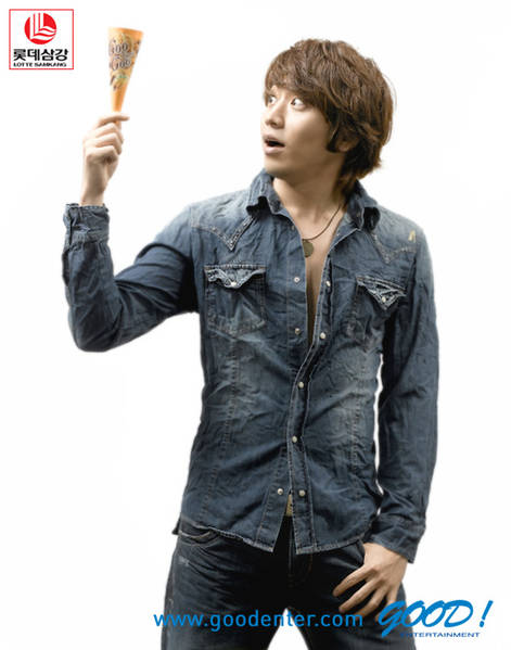 Picture of Eric Moon