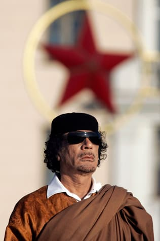 Picture of Muammar Gaddafi