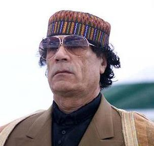 Picture of Muammar Gaddafi