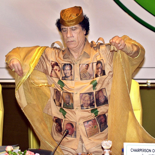 Muammar Gaddafi image
