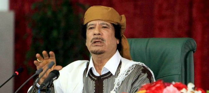 Picture of Muammar Gaddafi