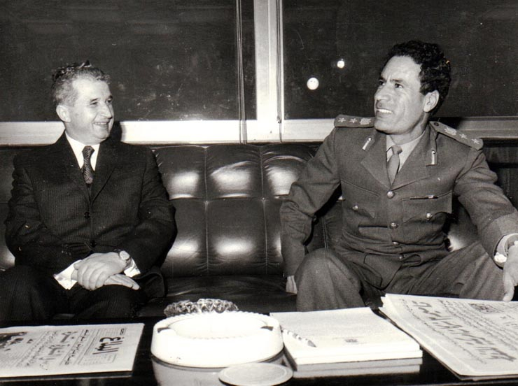 Picture of Nicolae Ceausescu