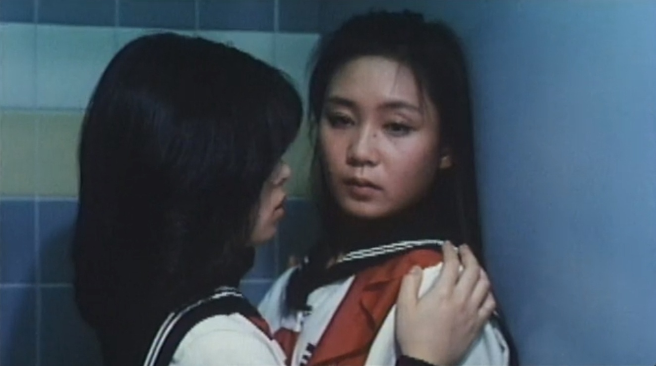 Picture of Reijô Rezu-gakuen