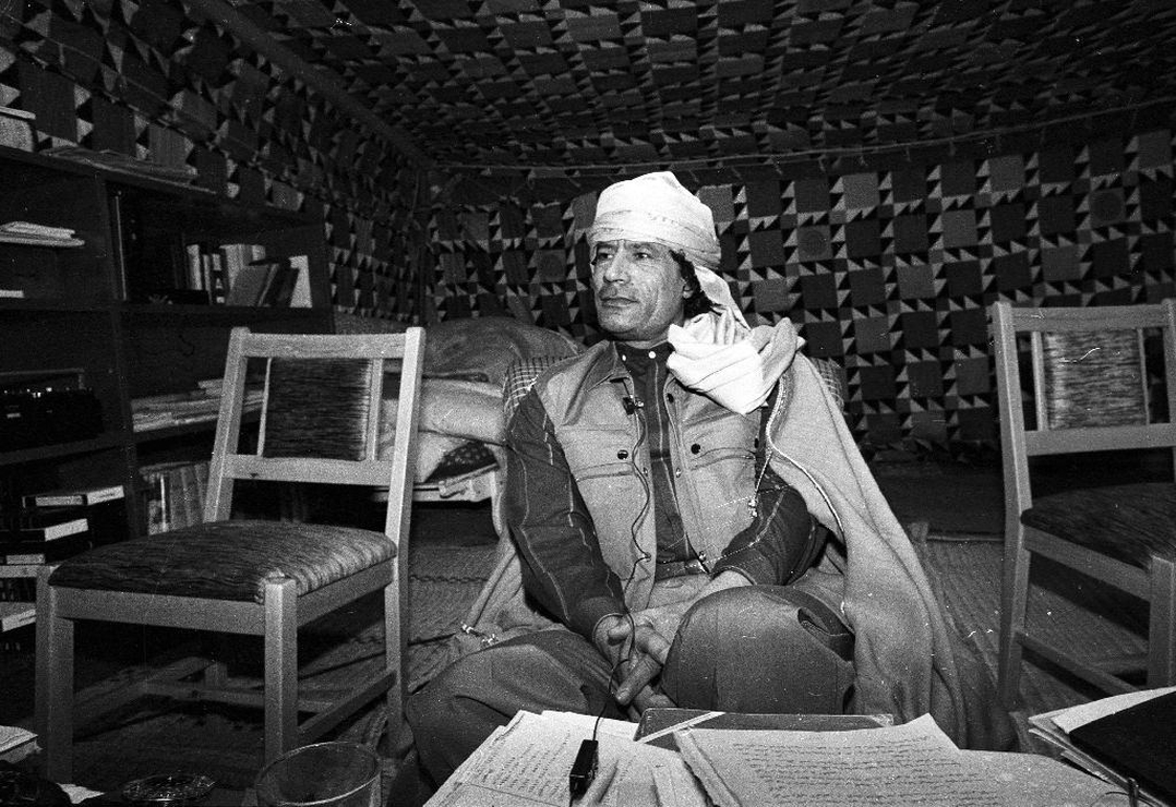 Picture of Muammar Gaddafi