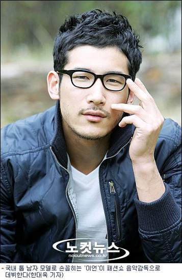 Picture of Eon Lee