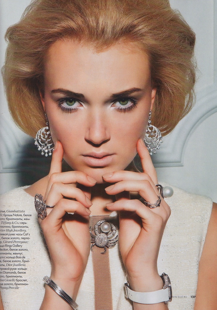 Picture of Daria Mikhailova