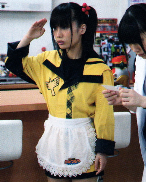 Picture of Kozukozu Mita