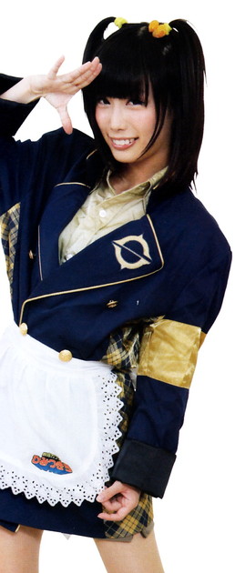 Picture of Kozukozu Mita