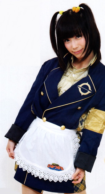 Kozukozu Mita picture