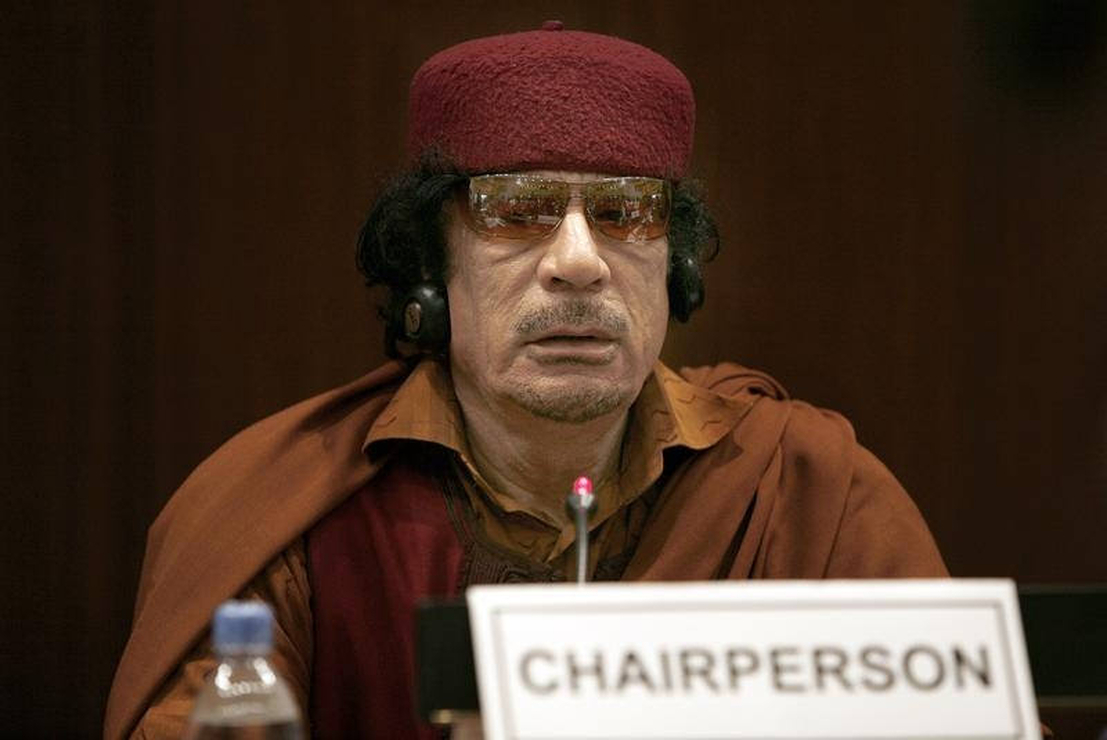 Picture of Muammar Gaddafi