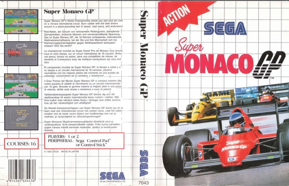 Picture of Super Monaco GP