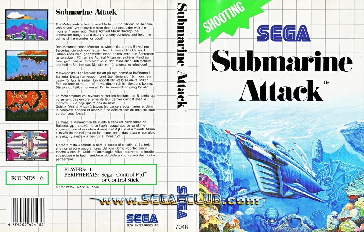 Image of Submarine Attack