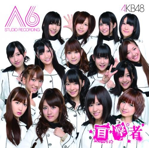 AKB48 image