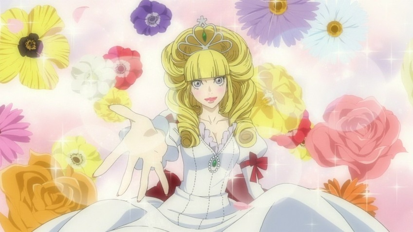 Picture of Princess Jellyfish