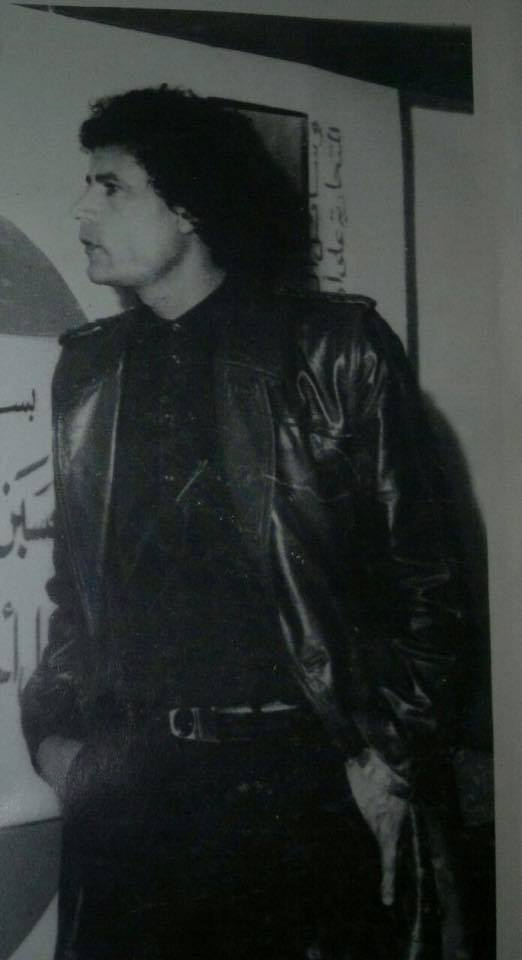 Muammar Gaddafi picture