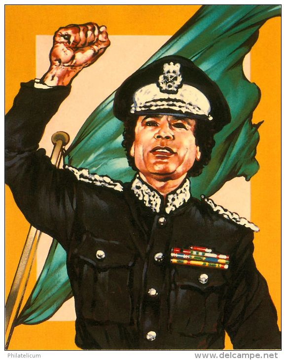 Image of Muammar Gaddafi