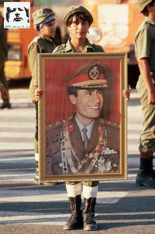Muammar Gaddafi image
