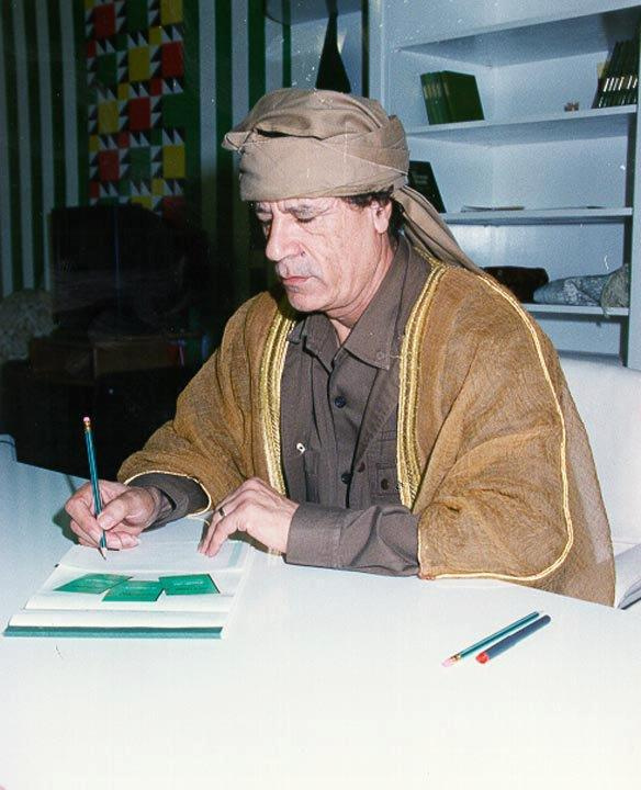 Picture of Muammar Gaddafi
