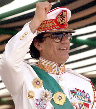 Muammar Gaddafi picture