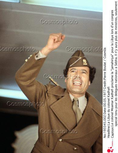 Image of Muammar Gaddafi