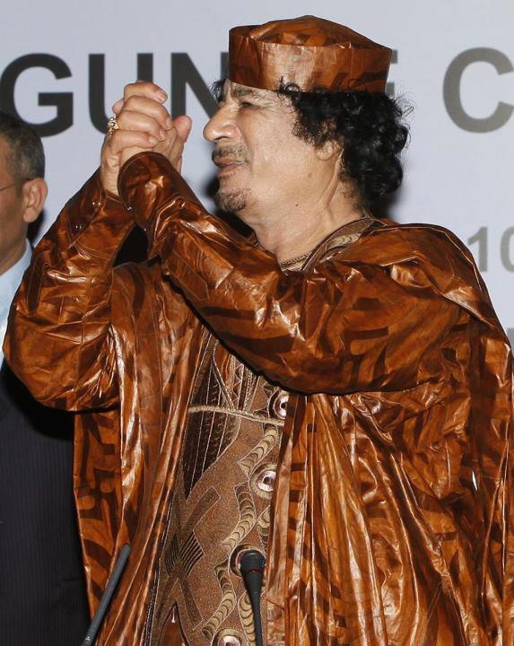 Picture of Muammar Gaddafi