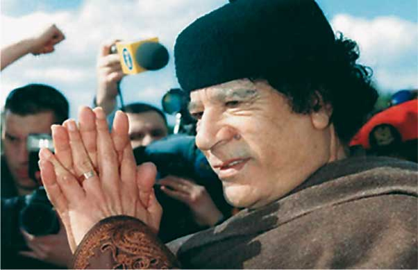 Picture of Muammar Gaddafi