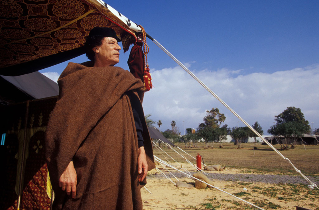 Picture of Muammar Gaddafi