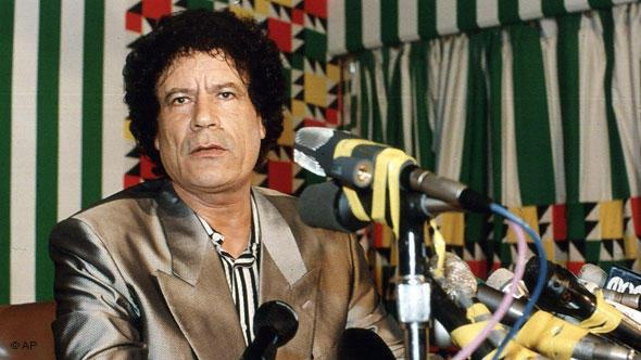 Image of Muammar Gaddafi