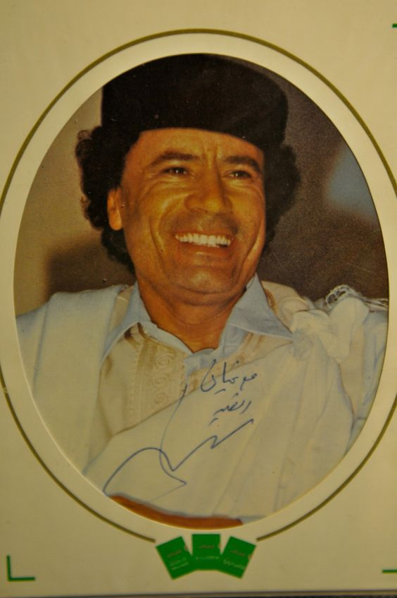 Muammar Gaddafi picture
