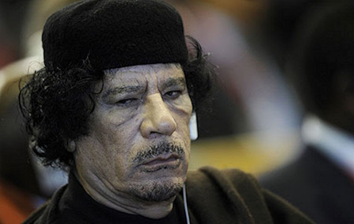 Picture of Muammar Gaddafi