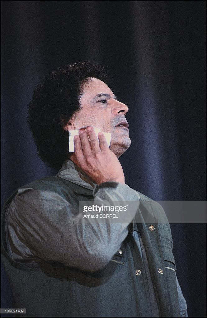 Picture of Muammar Gaddafi