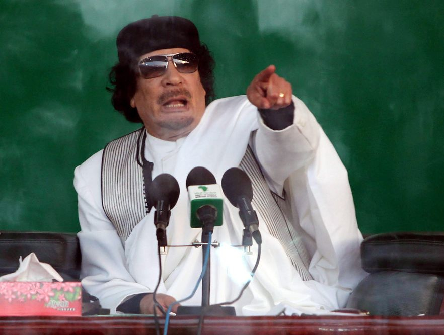 Picture of Muammar Gaddafi