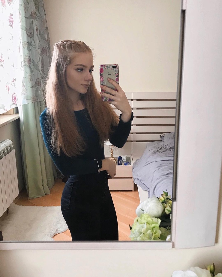 Picture of Julia Adamenko