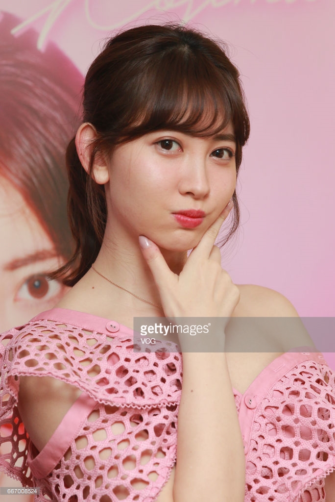 Haruna Kojima picture