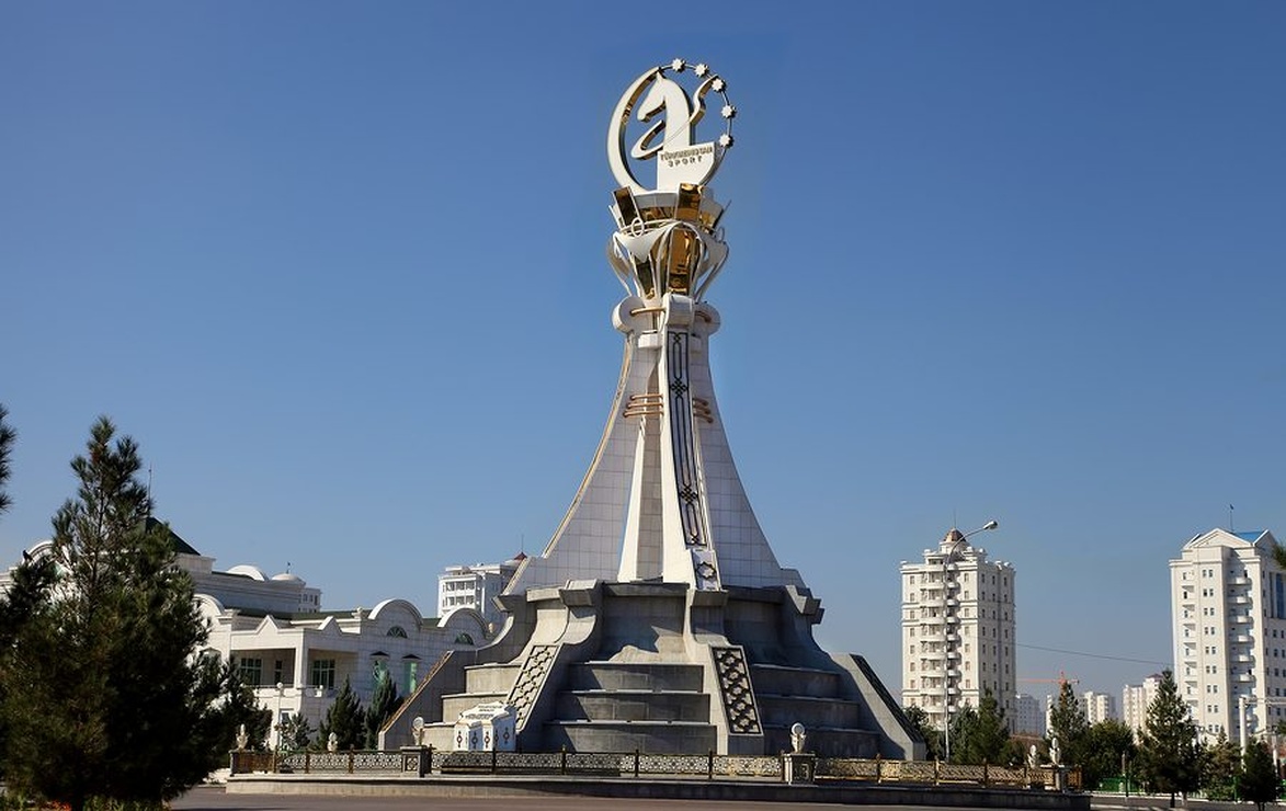Picture of Turkmenistan