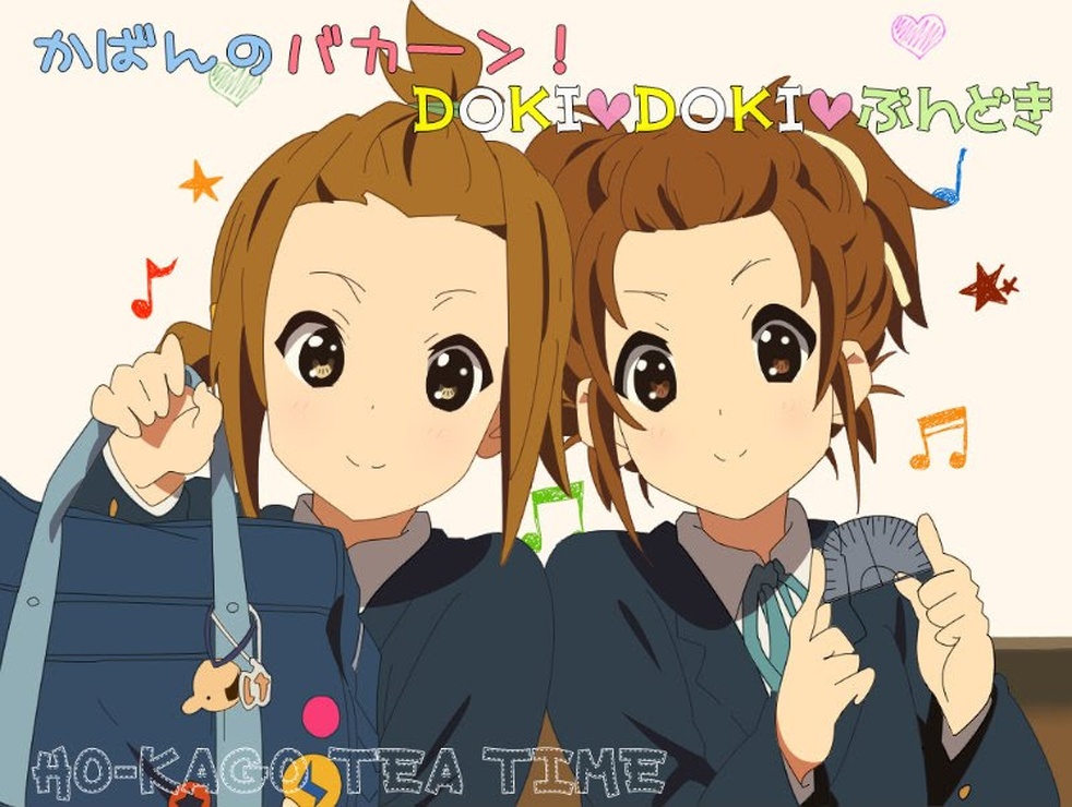 Yui e Ritsu