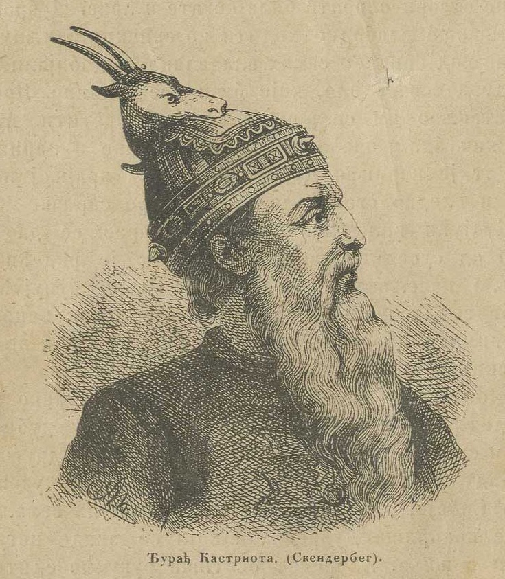 Picture of Skanderbeg