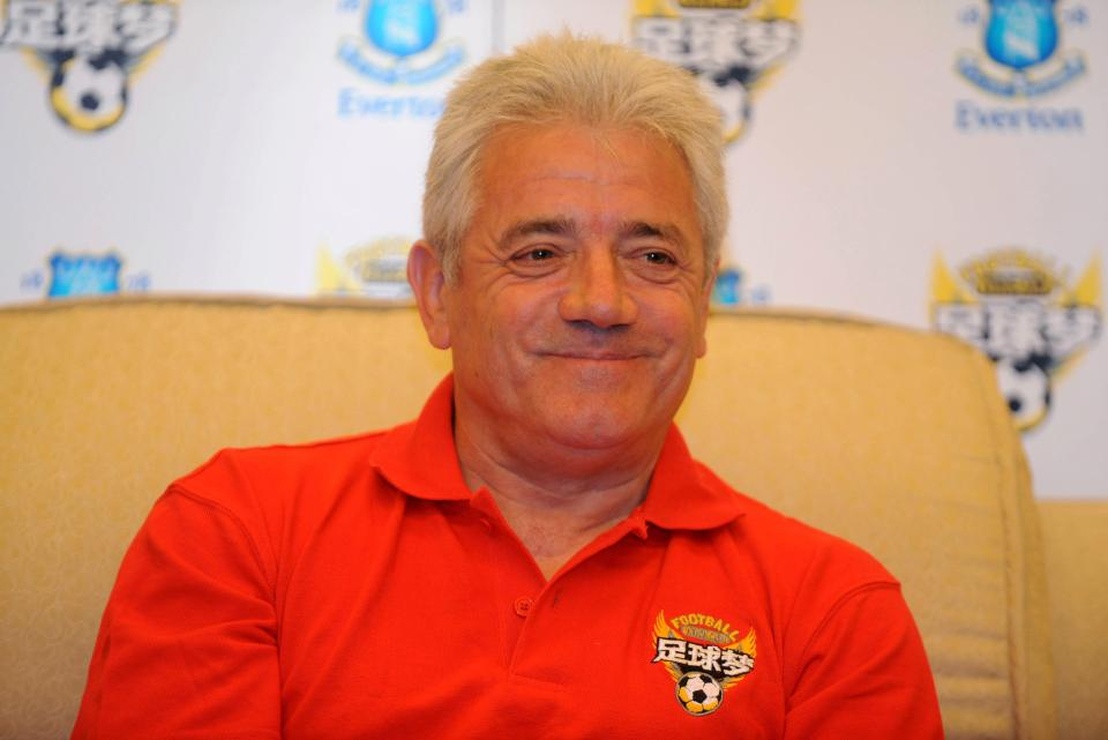 Picture of Kevin Keegan