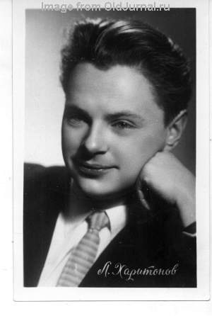 Picture of Leonid Kharitonov
