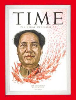 Picture of Mao Zedong