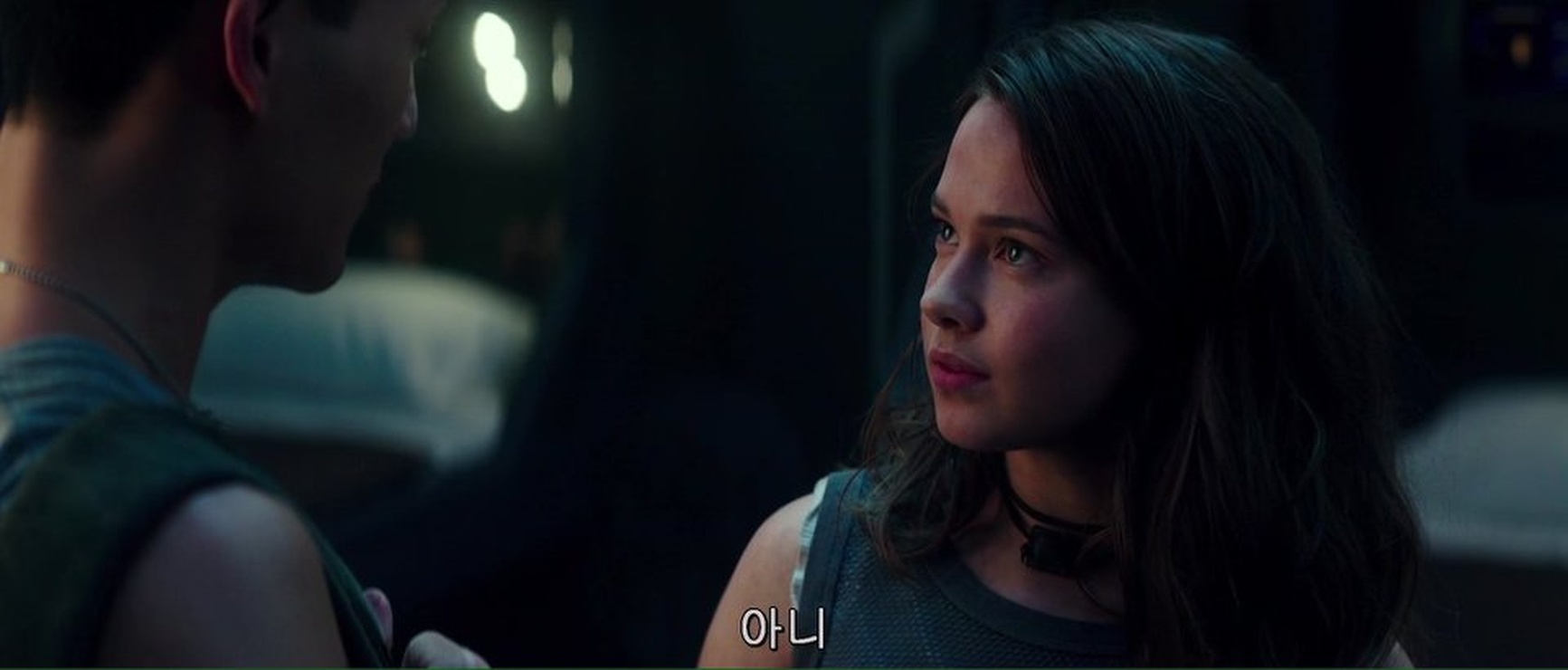 Cailee Spaeny picture