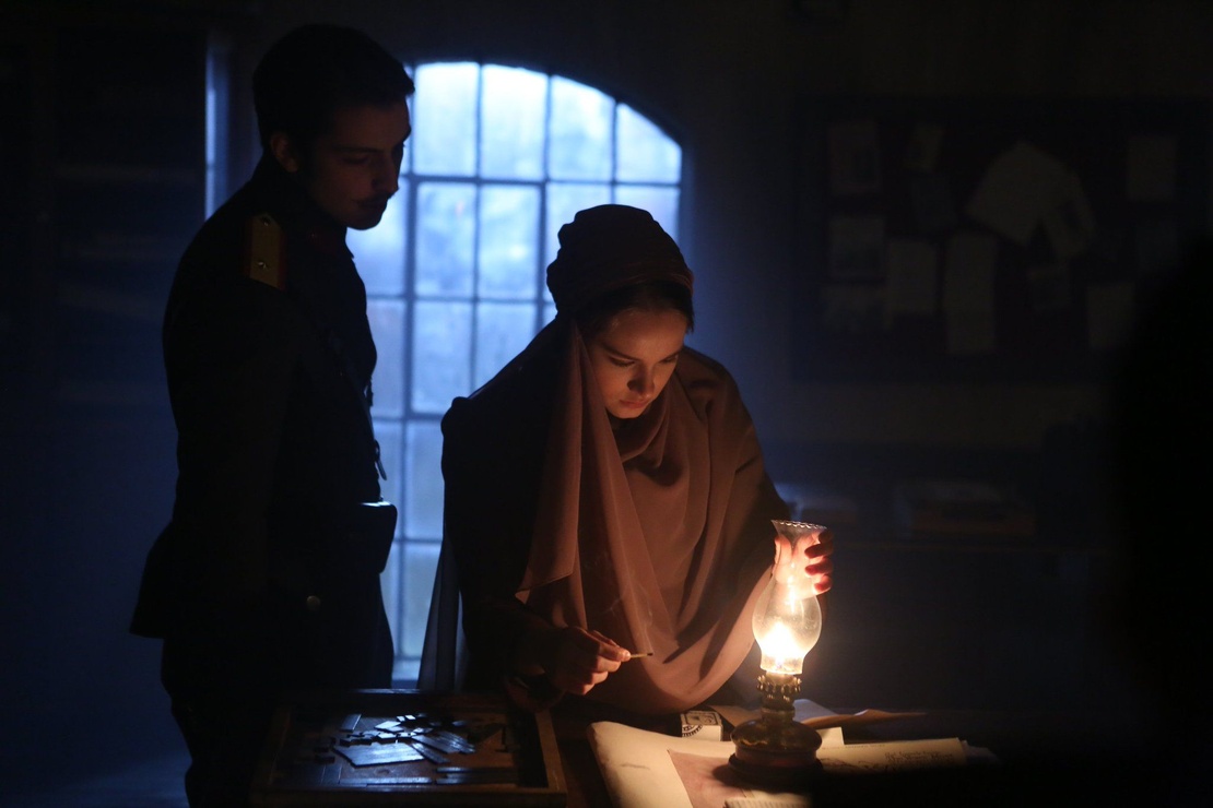 Wounded Love picture