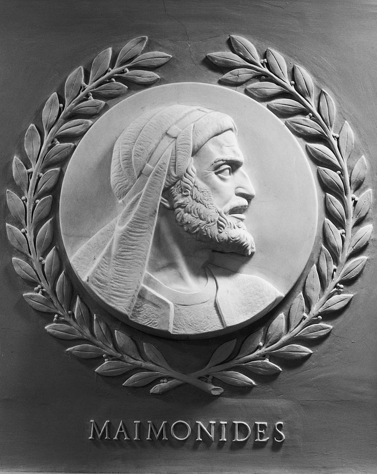 Maimonides picture