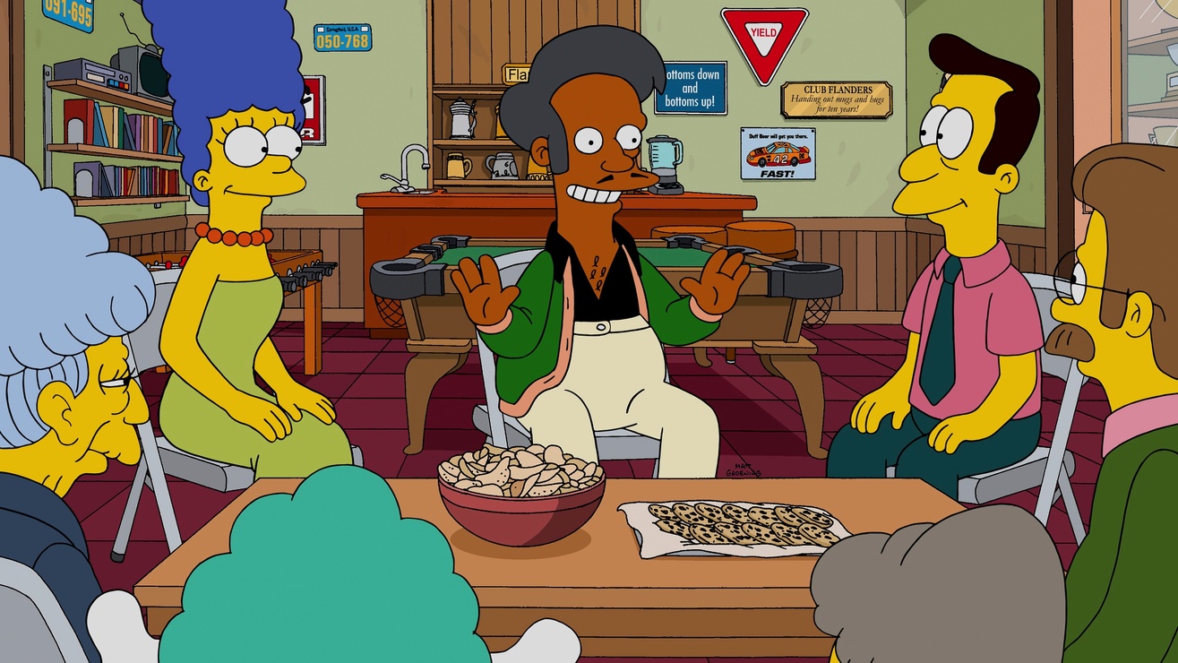 Image of Apu Nahasapeemapetilon
