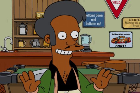Apu Nahasapeemapetilon picture