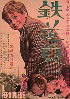 Picture of The Railroad Man