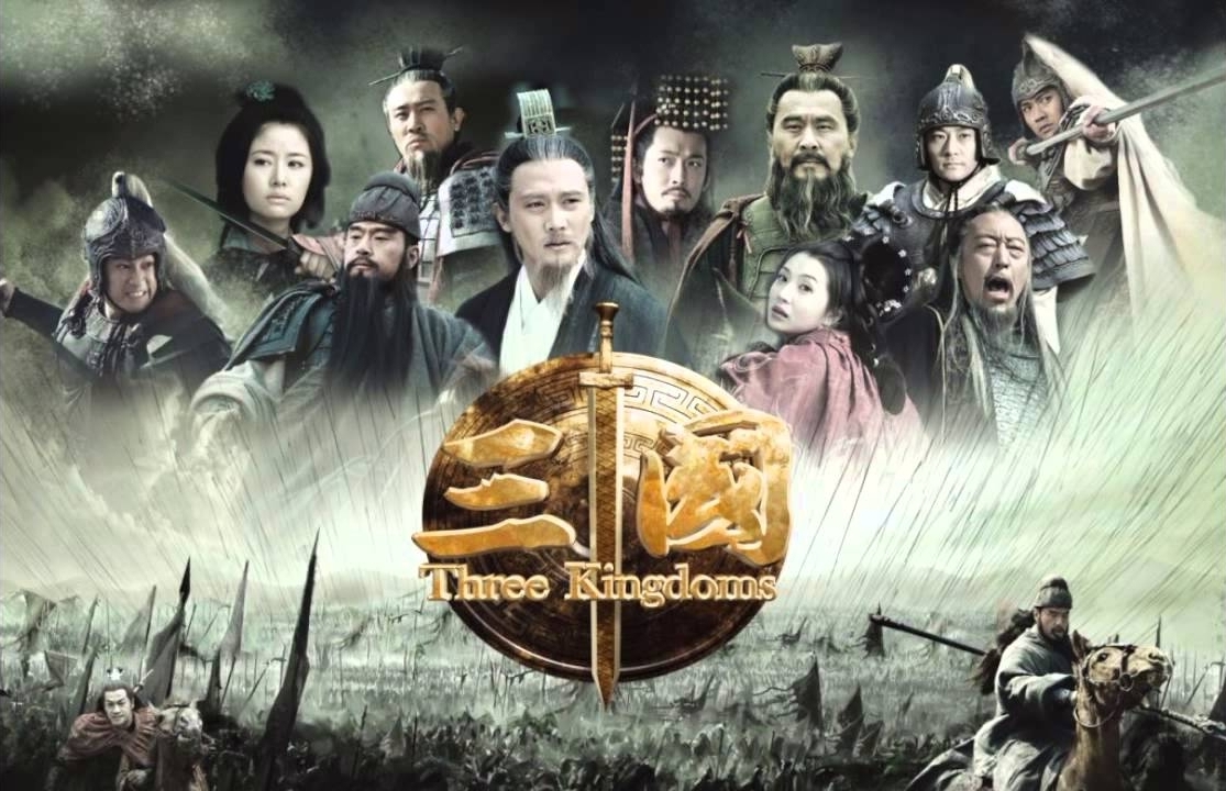 Picture of Three Kingdoms