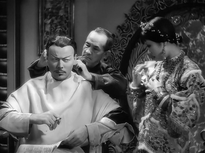 Picture of The Bitter Tea of General Yen