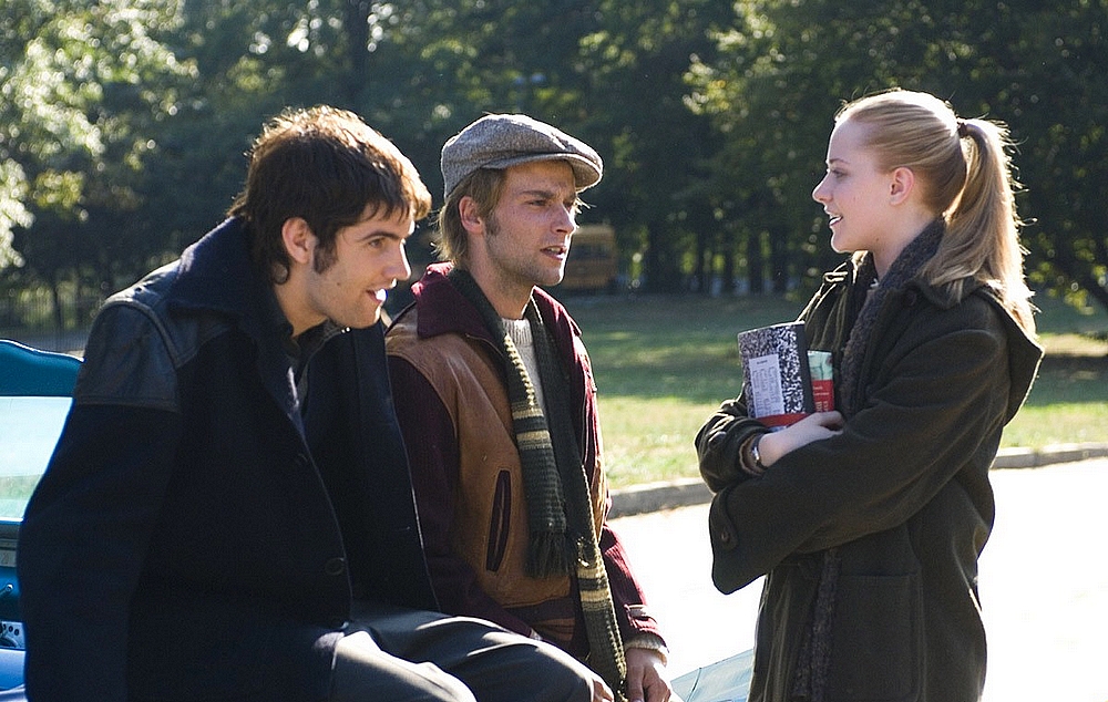 Picture of Across the Universe